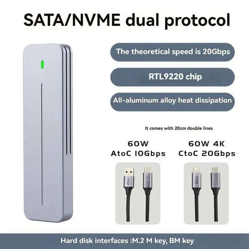 Корпус для M.2 SSD 20 Гбит/с, внешний корпус для SSD с поддержкой NVMe/SATA (двойной протокол).