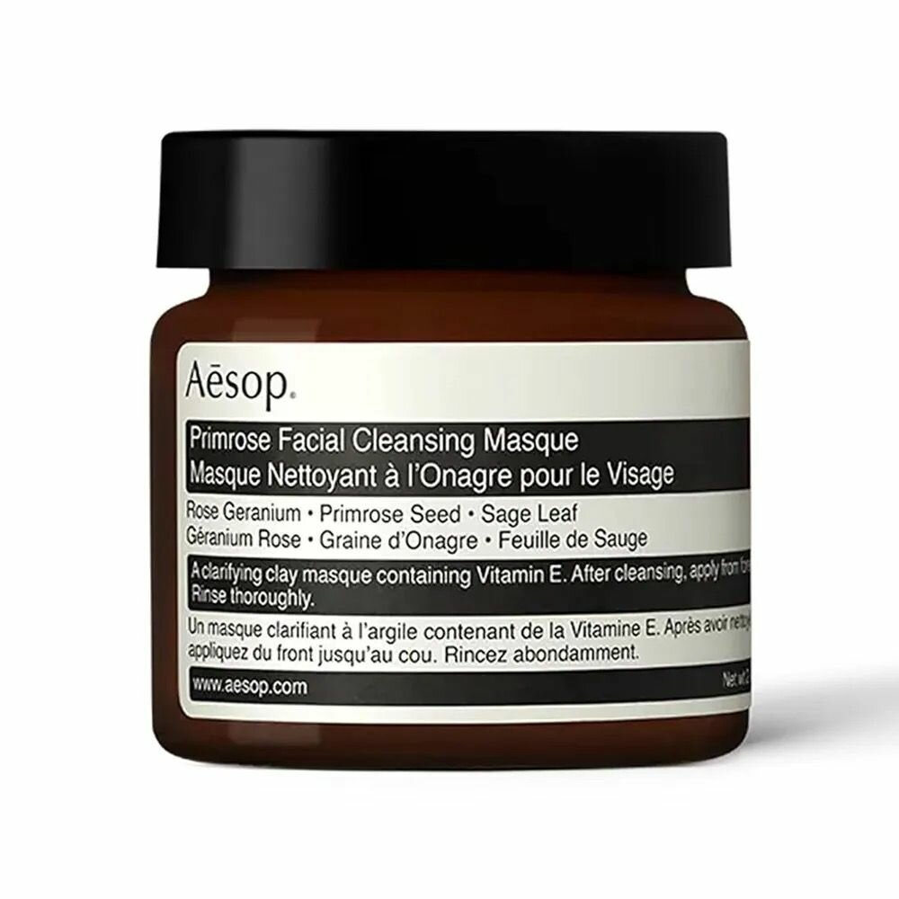 Маска для проблемной кожи лица очищающая на основе глины 60 мл AESOP Primrose Facial Cleansing Masque от черных точек, поросуживающая, восстанавливающая и осветляющая