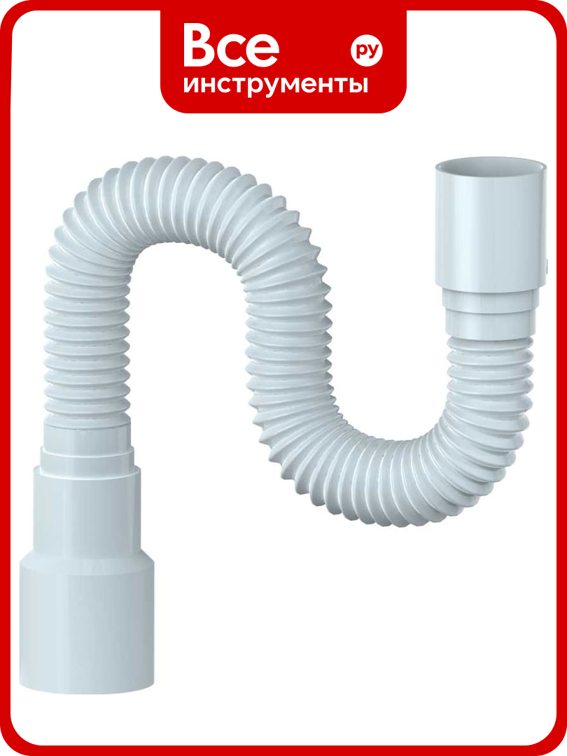 Гибкое соединение Unicorn MD80 800 мм Ø32x32/40 МD80