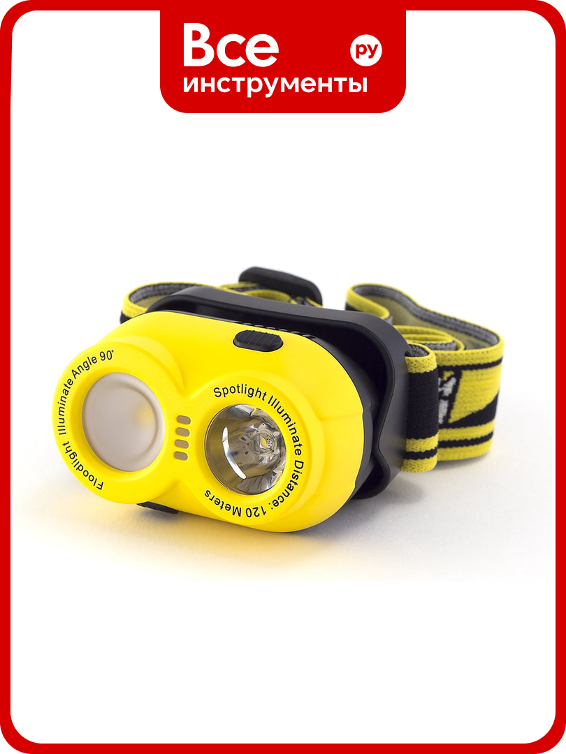 Фонарь яркий ЛУЧ LH-210 LEMUR налобный CREE XP-G2+XP-G3 4606400105954