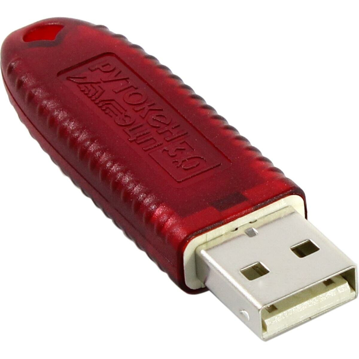 Рутокен ЭЦП 3.0 3120 USB ECP33120-FSTEC-indup сертификат ФСТЭК