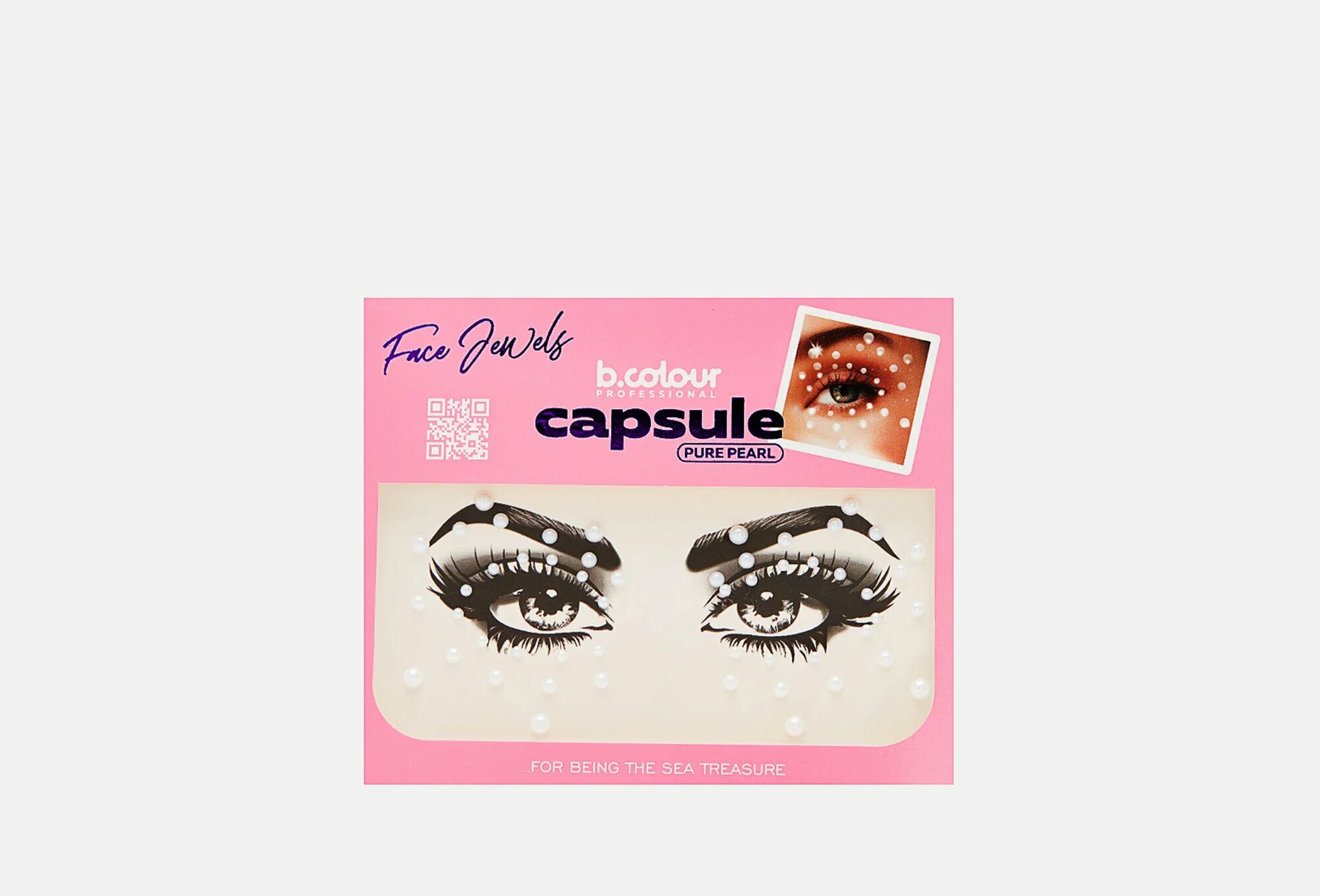 Бусинки для лица Pure pearl B.COLOUR PROFESSIONAL B.COLOUR PRO CAPSULE Pure
