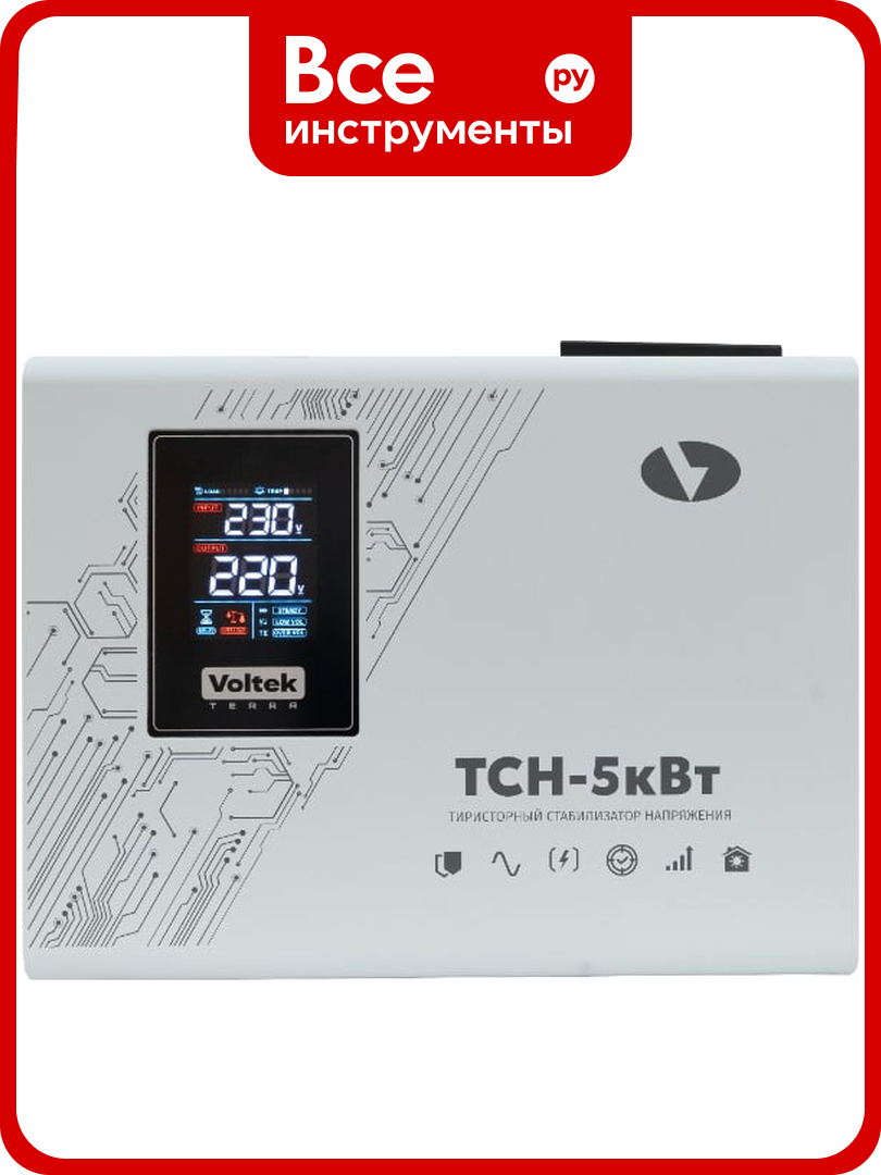 Стабилизатор напряжения однофазный VOLTEKterra VOLTEK ТСН 5000 (5000ВА) VTCH-5000