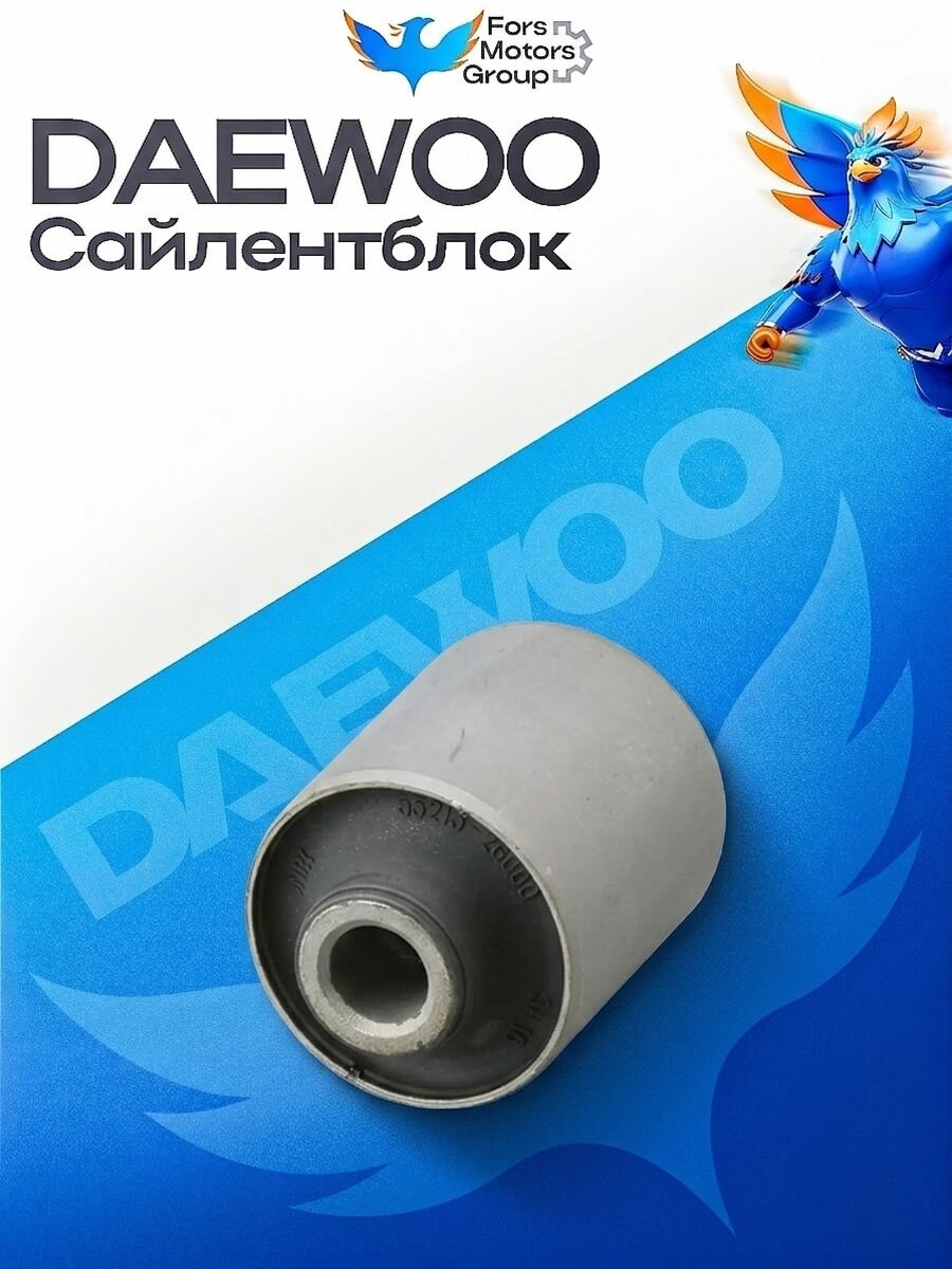Сайлентблок DAEWOO Matiz рычага заднего поперечного CTR GV0108, CVKD-8