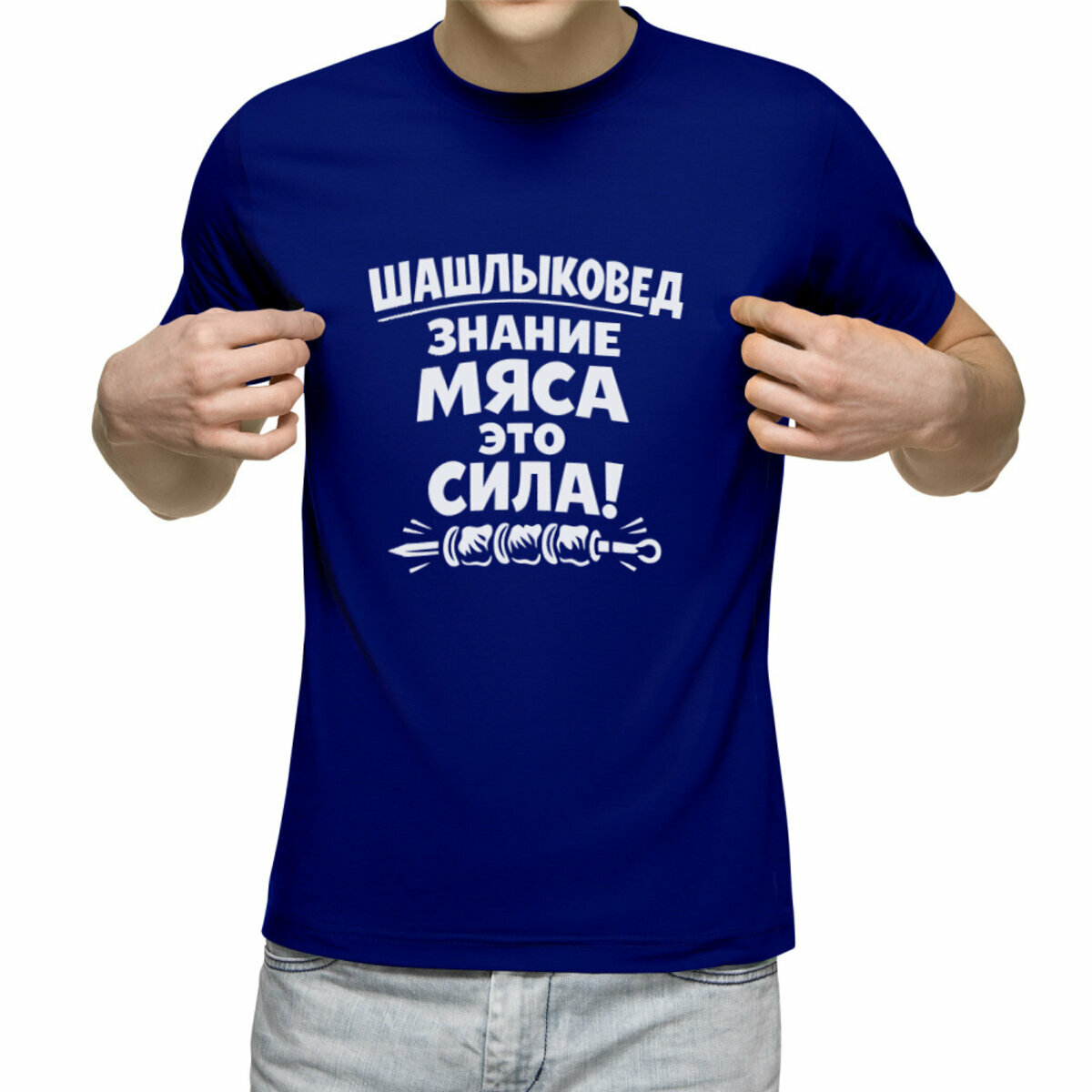 Футболка US BASIC
