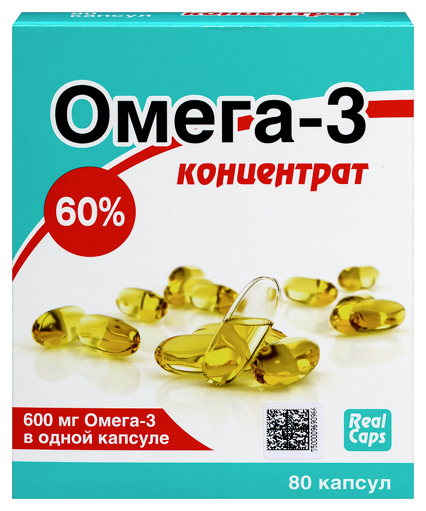 Омега-3 концентрат 60% 80 шт. капсулы массой 1000 мг