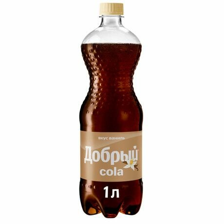 Добрый Напиток Cola Ваниль газированный, 1 л.