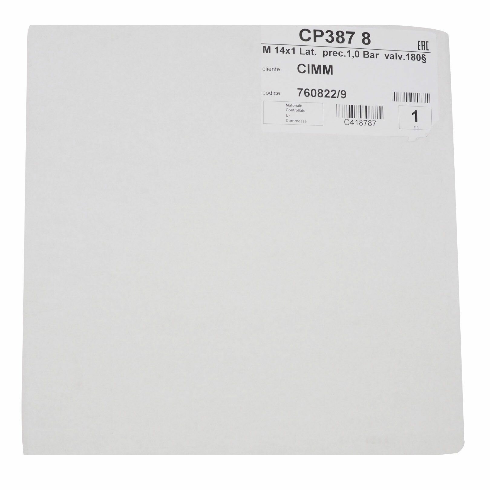 Расширительный бак CIMM CP387/8 тип 4 для котлов Baxi