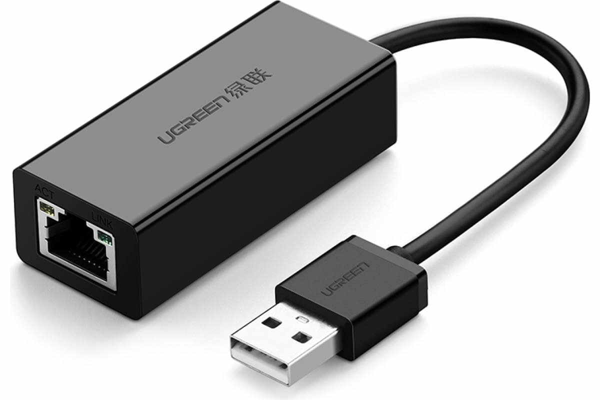 Сетевой адаптер Ugreen USB 2.0, 10/100 Мбит/с, цвет черный 20254