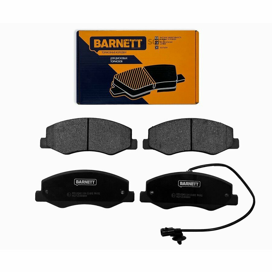 RN102 Колодки тормозные задние BARNETT от официального дистрибьютора, BARNETT, артикул RN102