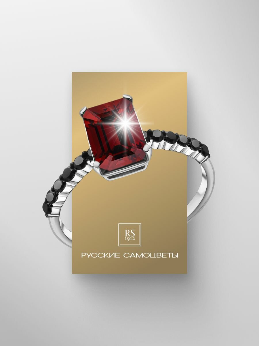 Кольцо помолвочное, белое золото, 585 проба, родирование, бриллиант, гранат
