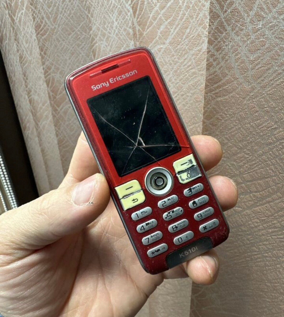 Sony Ericsson K510i — фото 1