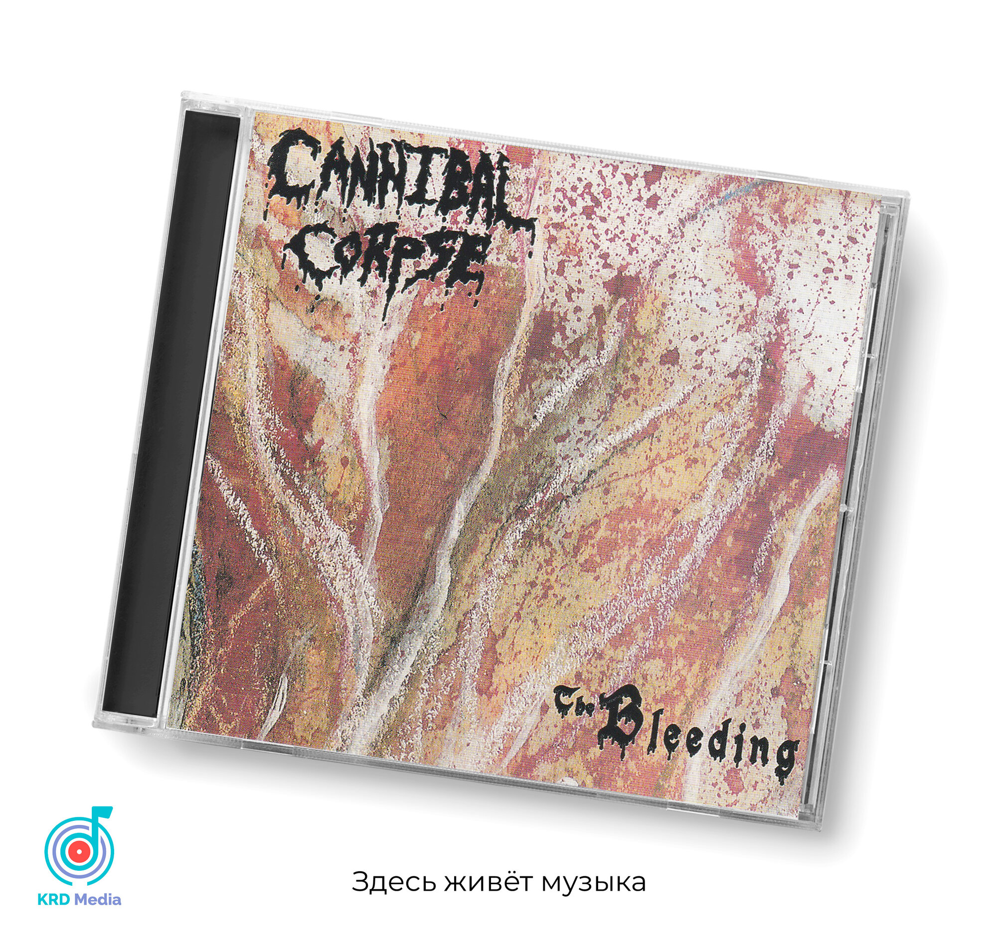 Cannibal Corpse - The Bleeding, 1994, 8-page, CD-Аудио