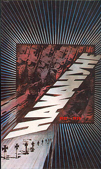 Накануне. 1931-1939