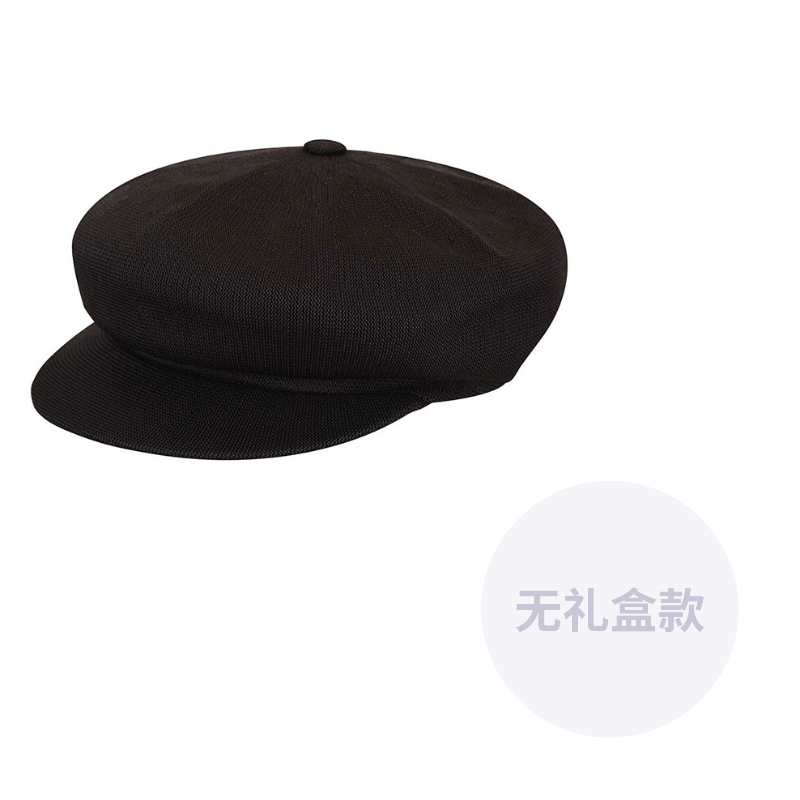 Берет Kangol Tropic для мужчин
