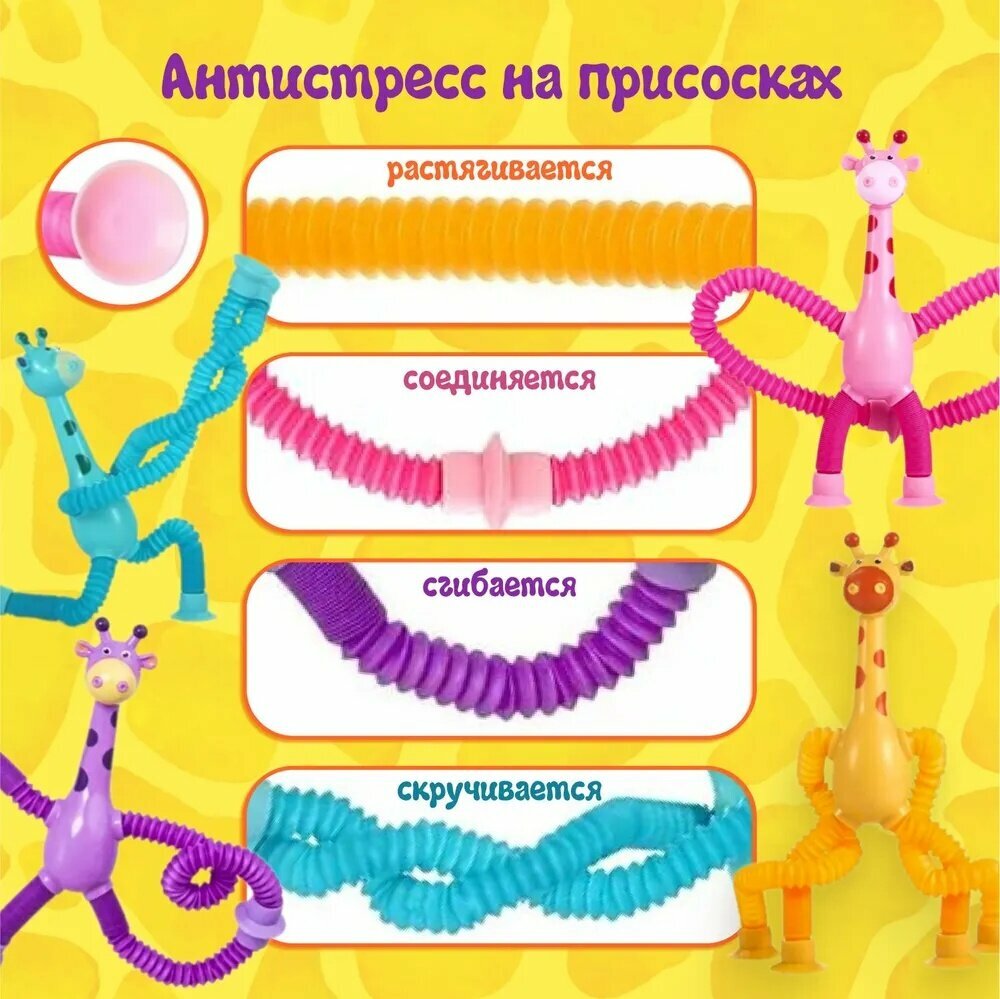 Неваляшка — фото 1