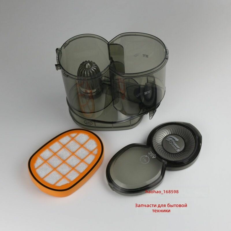 Контейнер для пылесоса Philips FC6812/6823/6822/6827/6908/XC8149 с крышкой и фильтром, комплект