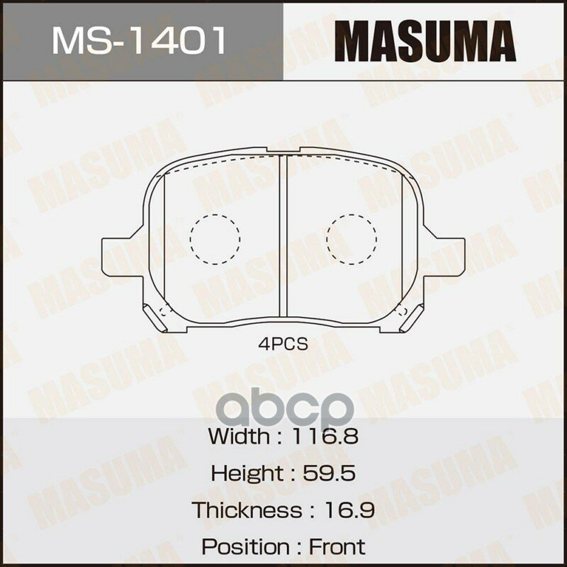 Колодки торм. пер. TOYOTA Camry 2,2/3,0 96-01 Masuma арт. MS-1401