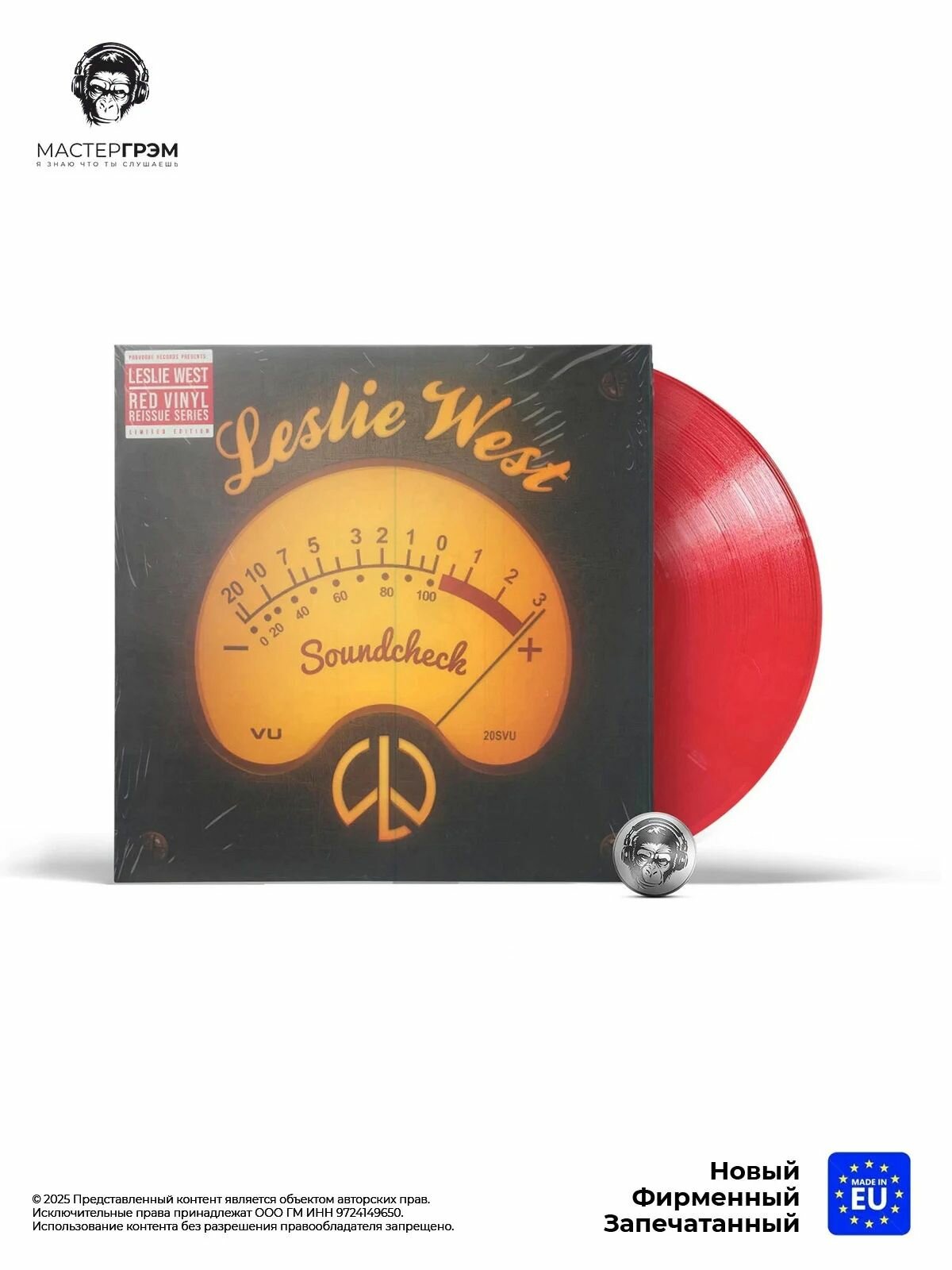 Виниловая пластинка Leslie West - Soundcheck (LP, Красный прозрачный винил) Limited, 2022