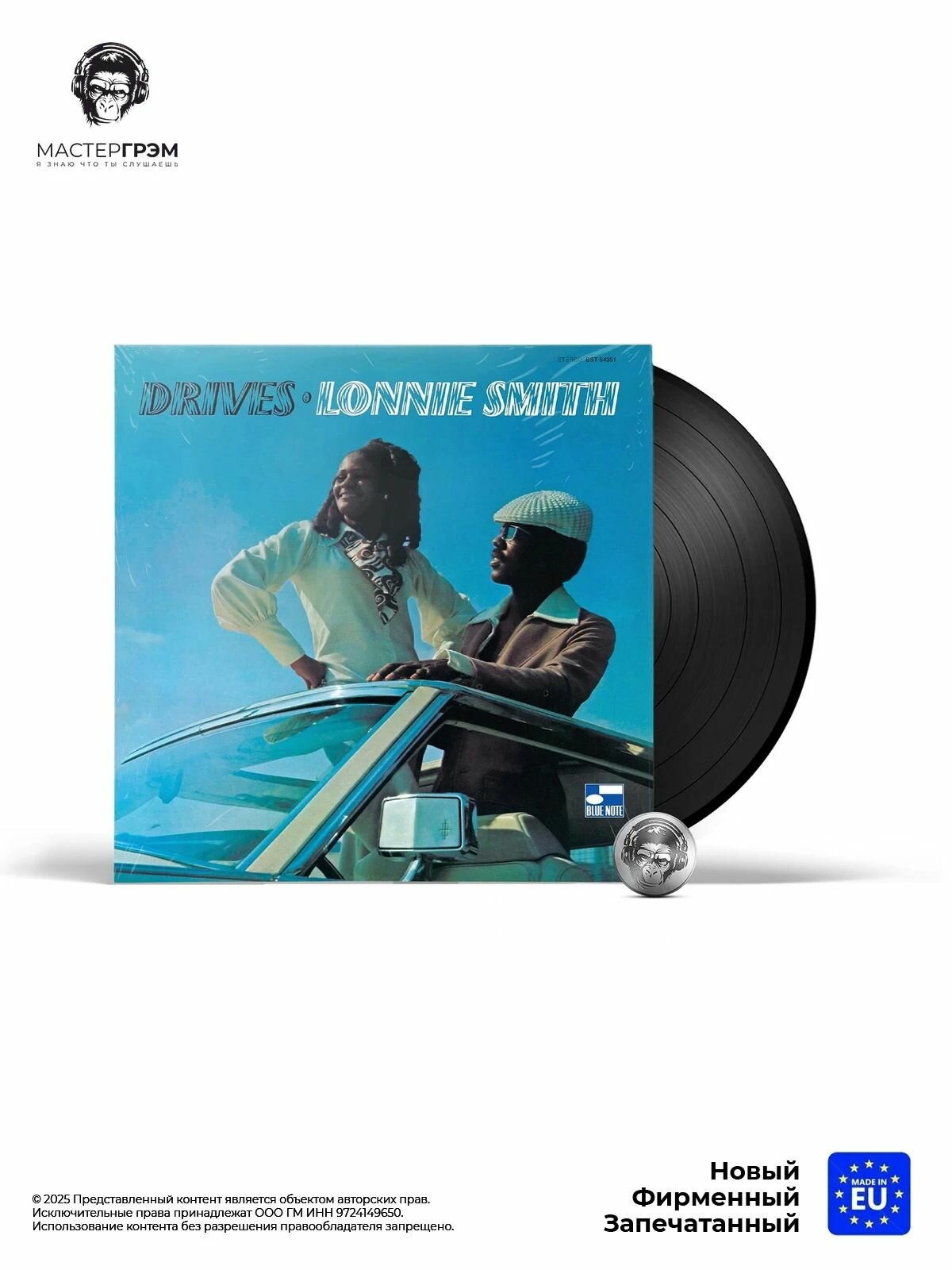 Виниловая пластинка Lonnie Smith - Drives (LP) Blue Note Classic Series, 2024