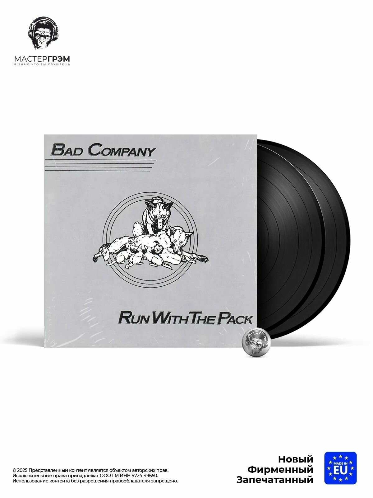 Виниловая пластинка Bad Company - Run With The Pack (2LP, 45 RPM) 2025