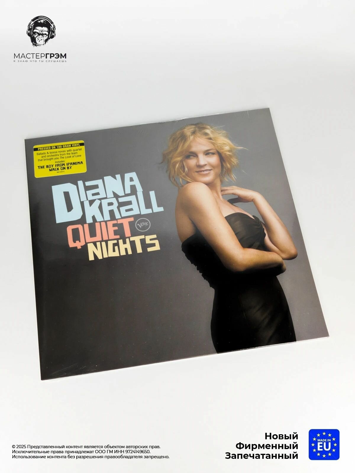 Виниловая пластинка Diana Krall - Quiet Nights (LP) 2009