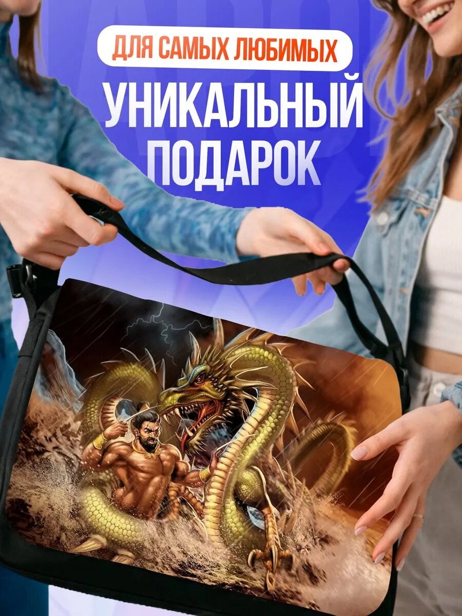 Сумка Девушка в воде — фото 1