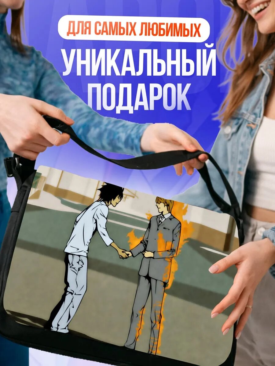 Сумка , черный — фото 1