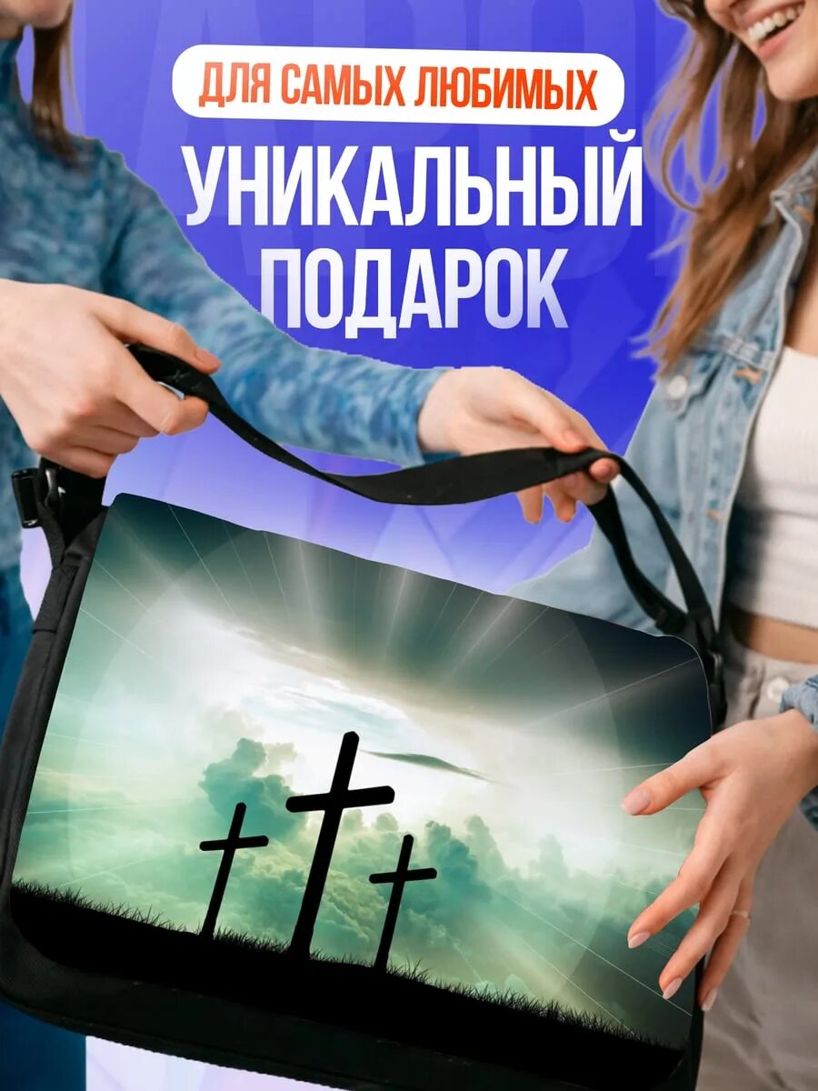 Сумка кросс-боди , черный — фото 1