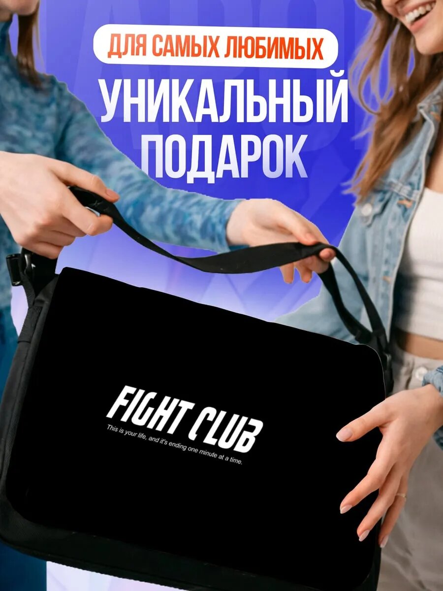 Сумка , черный — фото 1