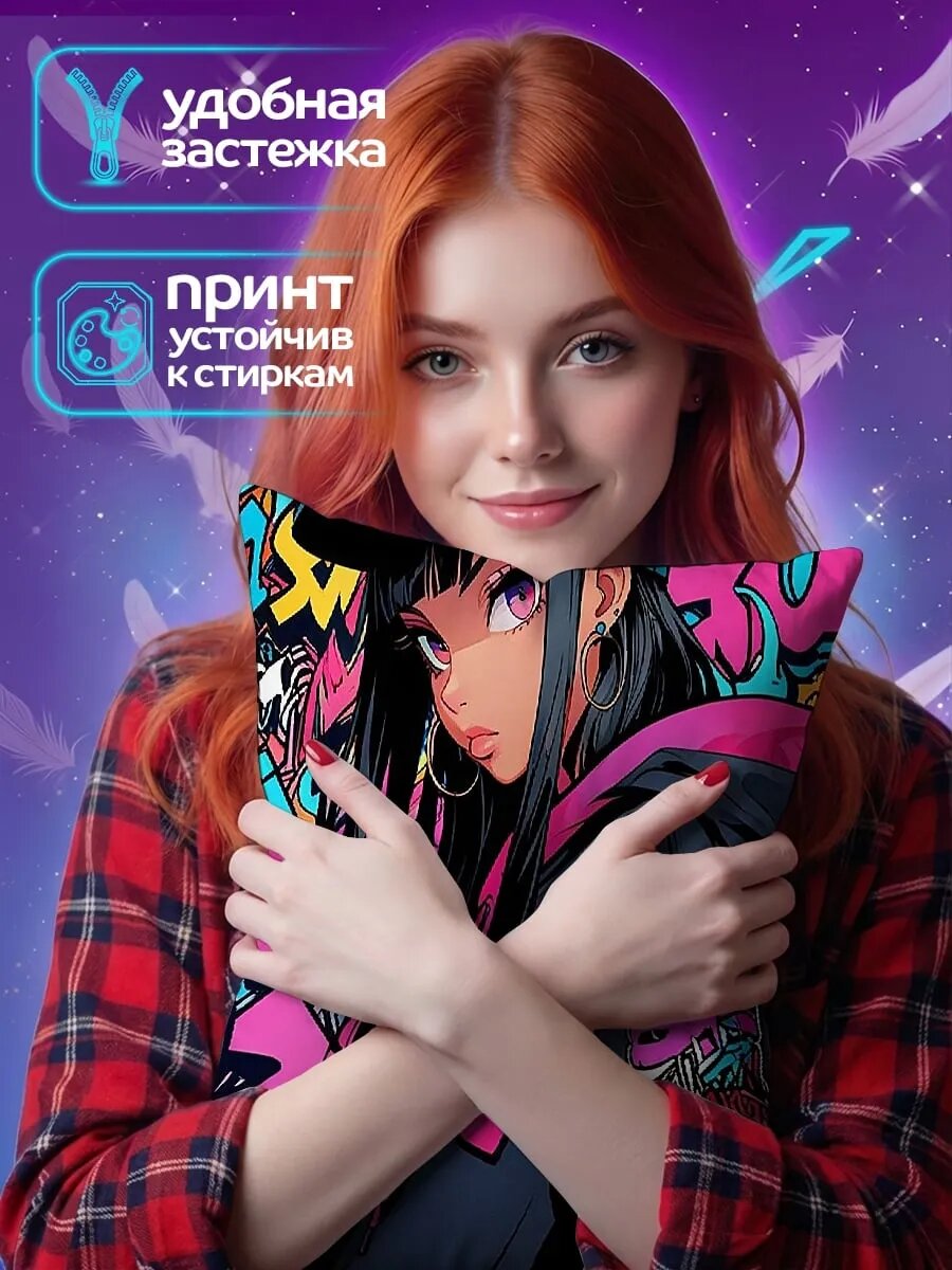 Подушка дакимакура Девушка в стиле граффити — фото 1