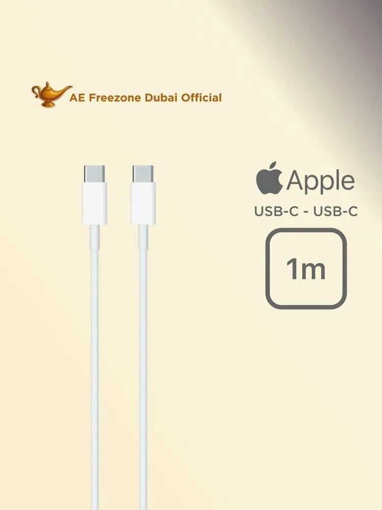 Apple Сетевой кабель питания USB Type-C/USB Type-C, 1 м, зеркальный, прозрачный