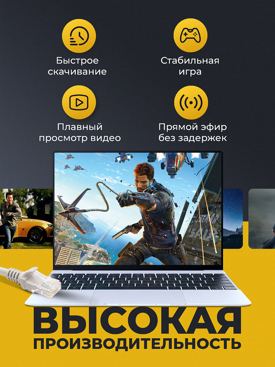 Патч-корд TWIST кат.5e, 15м, (серый) — фото 1