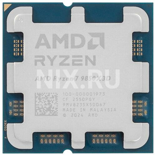 Процессор AMD Ryzen 7 9850X3D AM5, 8C/16T, 4.7/5.6GHz, OEM (100-000001973)