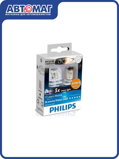 Лампа PY21 LED 12764, PHILIPS-12764