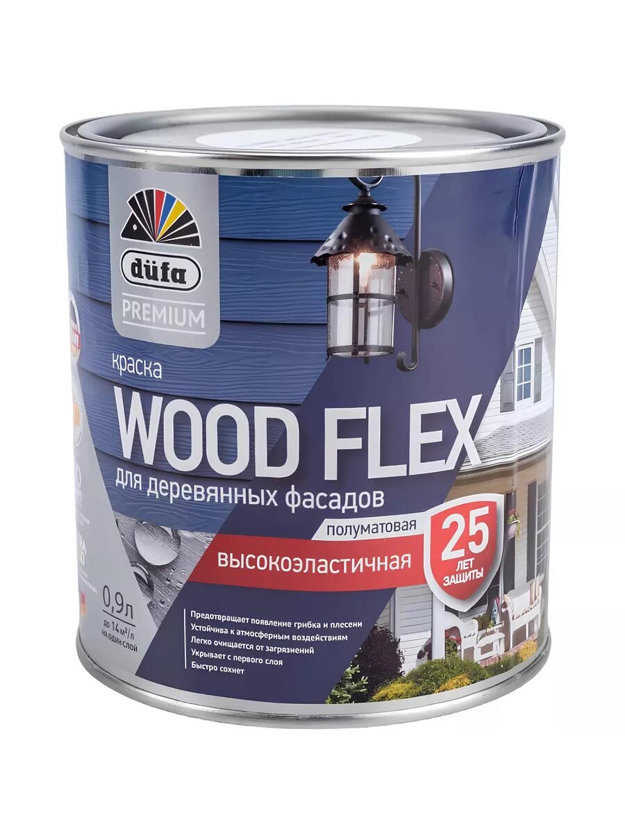 Dufa краска WOODFLEX высокоэластичная база1 белая 0,9л