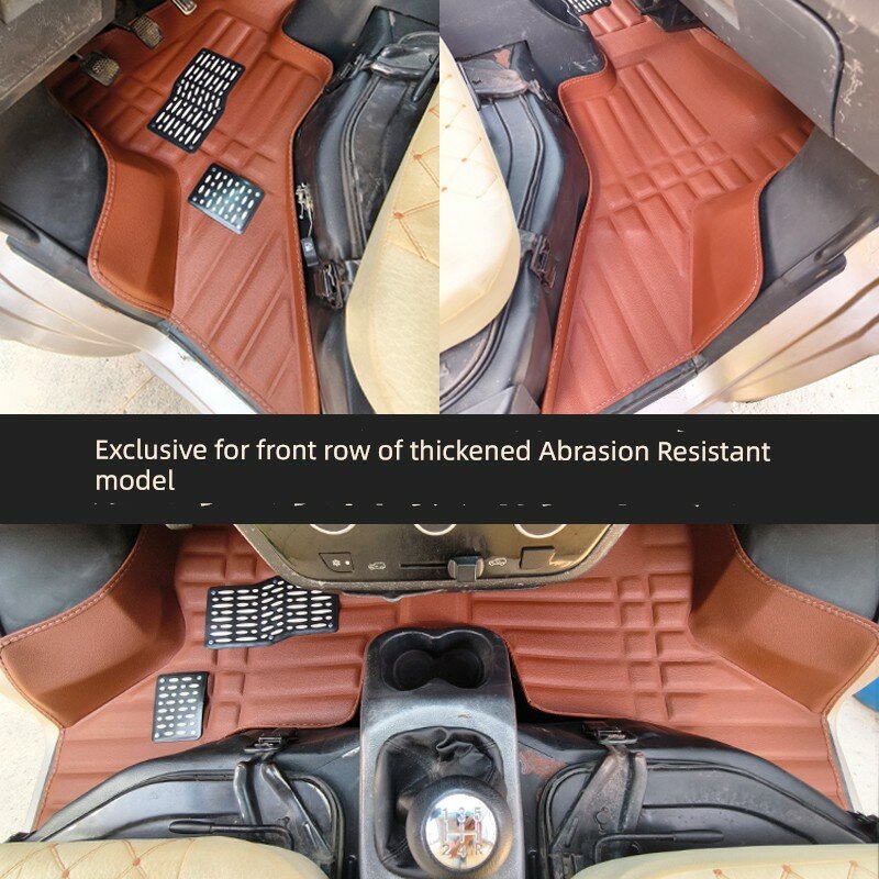 Автомобильные коврики Jinbei T32/T30 для передних сидений, стандартная толщина, коричневый