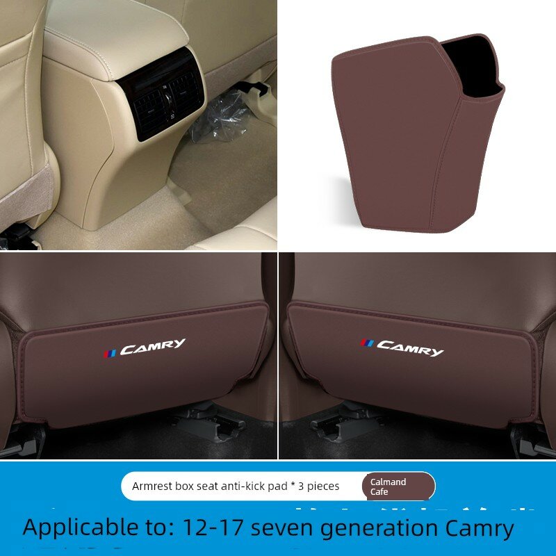 Toyota Camry 7-е поколение (2012-2017) Набор ковриков для центральной консоли и сидений, Бежевый, 3 шт. для интерьера