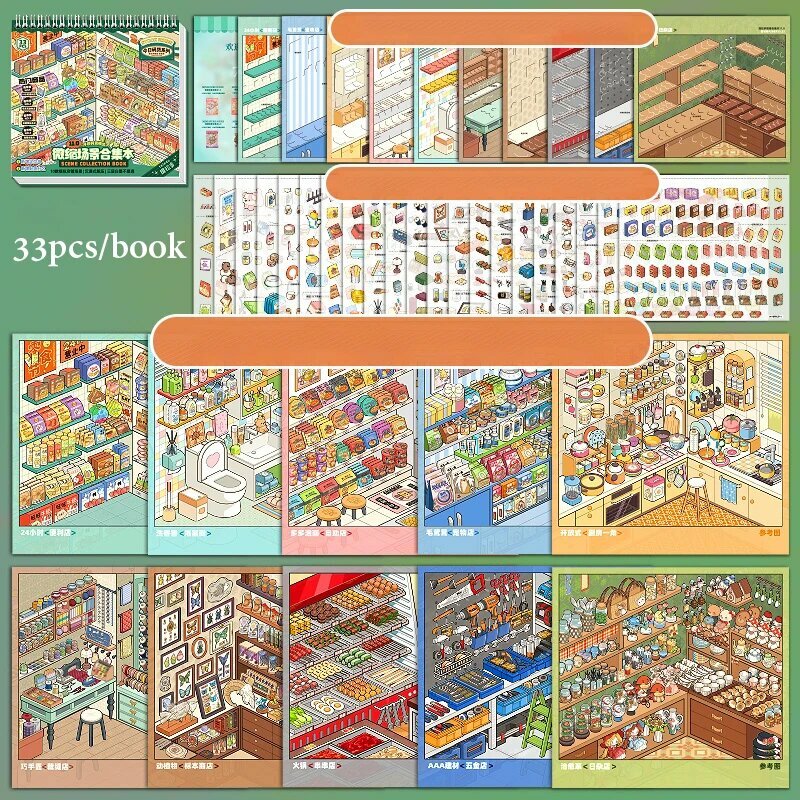 Mr.Paper 3D наклейки для творчества 33 шт.