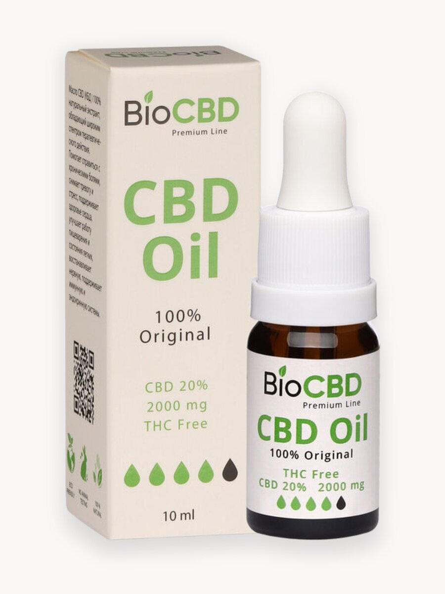 CBD масло "BioCBD" Изолят, Конопляное масло КБД: 2000мг 20% 10мл