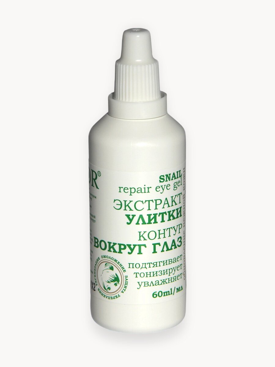 L'Or Экстракт Улитки Контур Вокруг Глаз, гель-сыворотка 60 мл