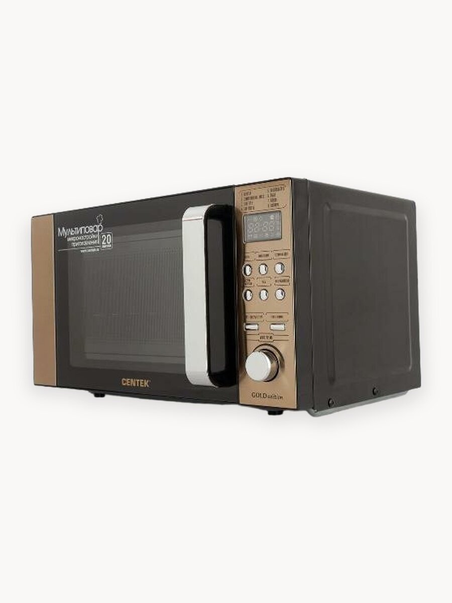 Микроволновая печь Centek CT-1584 Gold