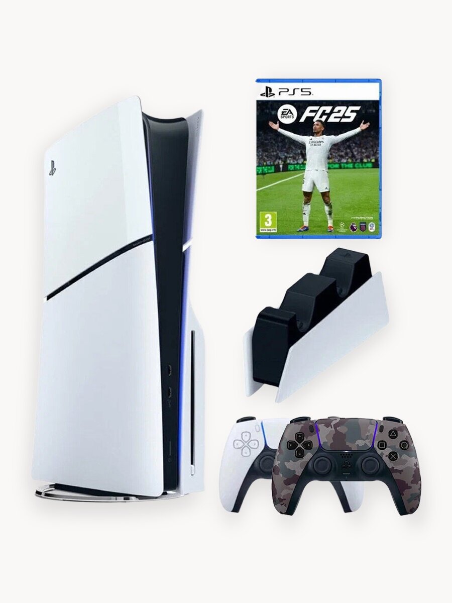 Игровая приставка Sony PlayStation 5 Slim, с дисководом, 1 ТБ, зарядная станция, 2й геймпад камуфляжный, игра Fifa 25