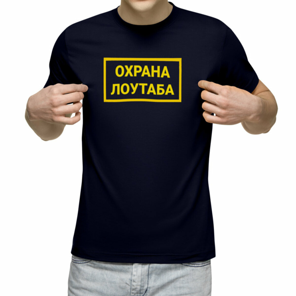 Футболка US BASIC Мужские футболки
