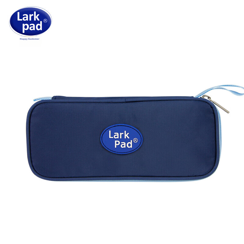 Larkpad Многослойный пенал для школьников 6-9 лет, большой органайзер для канцелярии, Дюк синий, 320г Цвет：[Простой