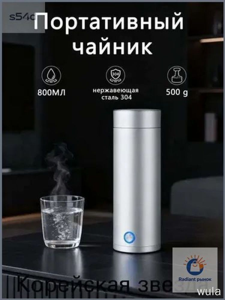 Термопоты DPWL- DPWL- -upbq
