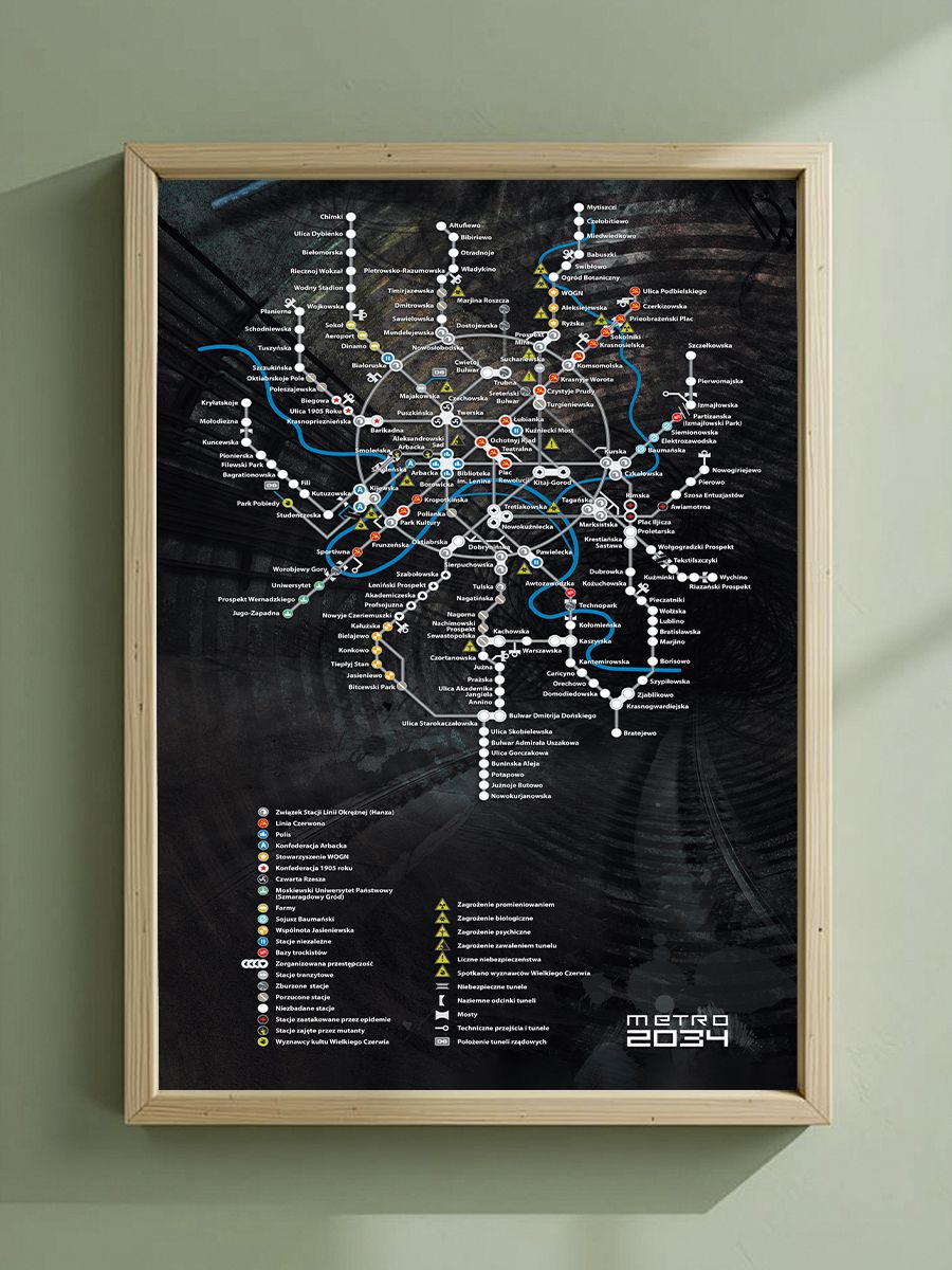 Постер, плакат на стену "Карта метро - Метро 2033 / Metro 2033" 42 см х 29,7 см (А3), Без Рамы