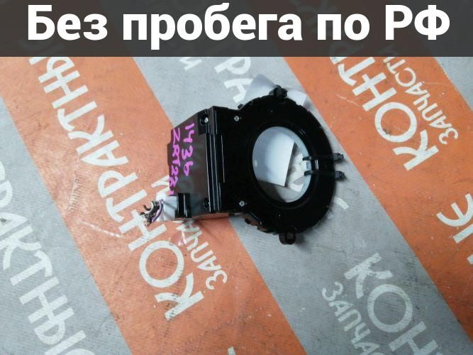 Датчик угла поворота рулевого колеса с пробегом Toyota Avensis ZRT272