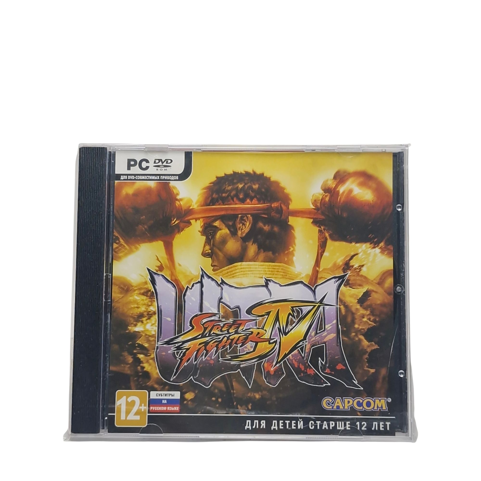 Игра для компьютера: Street Fighter IV Steam pc диск лицензия