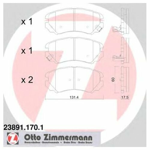 Колодки тормозные дисковые Zimmermann арт. 23891.170.1